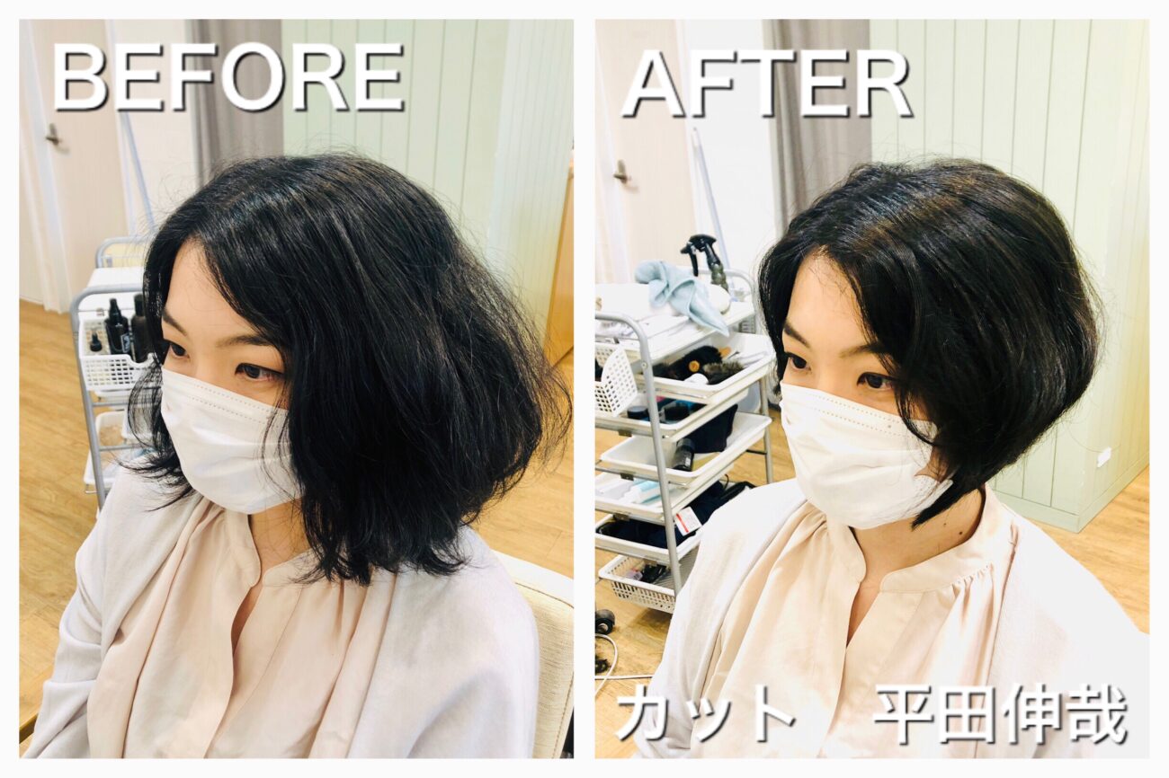 img_2515 – 名古屋市昭和区八事いりなか美容室 美容院hair&make ichiru (いちる）メイクアップから考え出した小顔カット ...